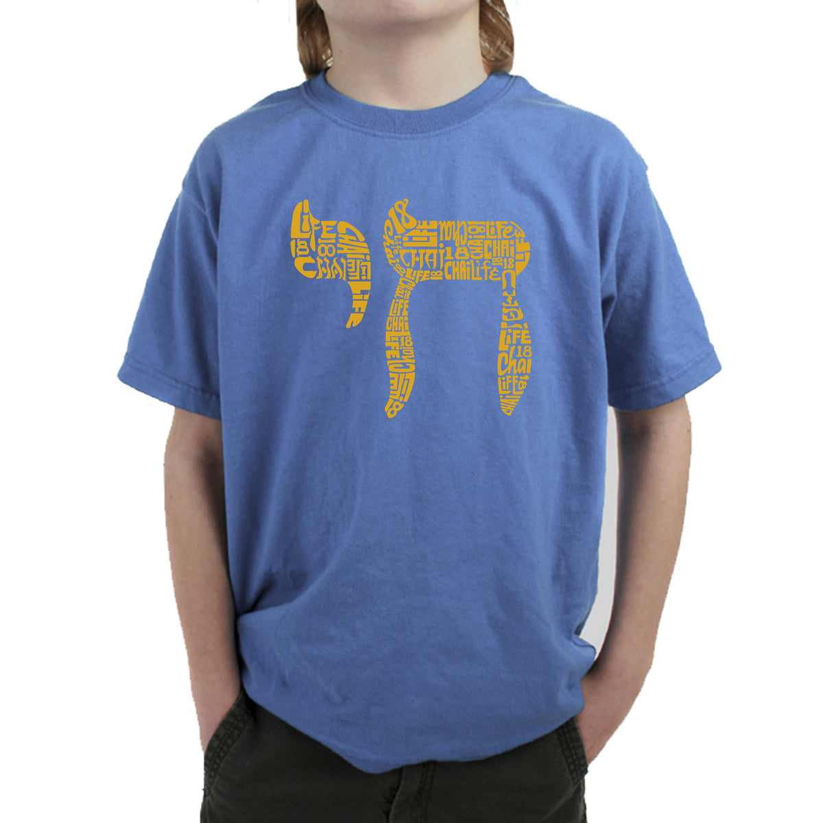 Chai - Boy's Word Art T-Shirt – LA Pop Art