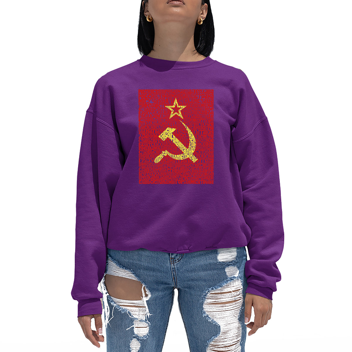 Lyrics to the Soviet National Anthem - Women's Word Art Crewneck Sweat ...